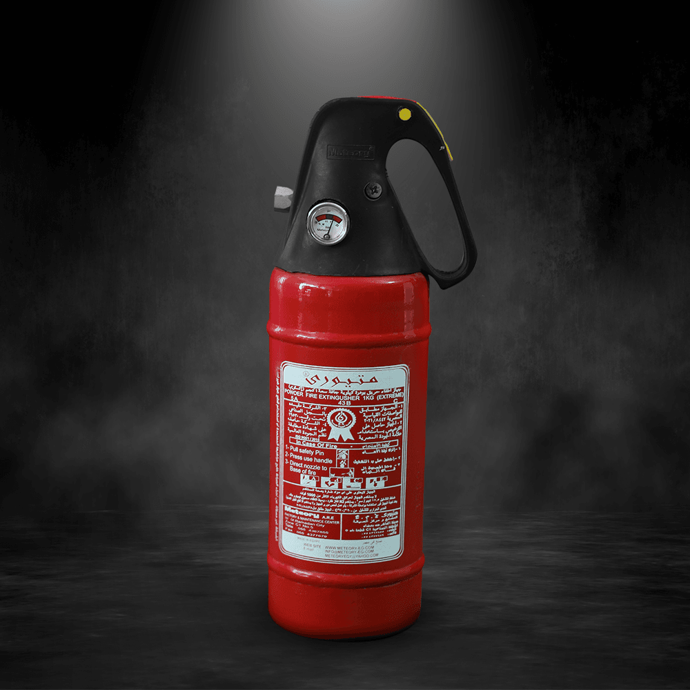 Dry Powder Stored Pressure 1 KG